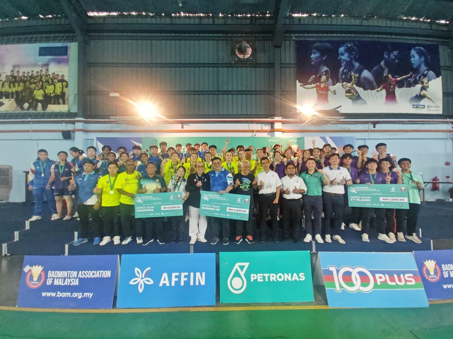 Events – Penang Badminton Association